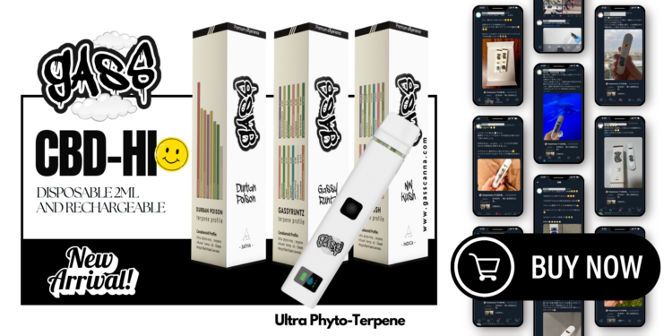 HOME - Dispensary Japan/ディスペンサリージャパン